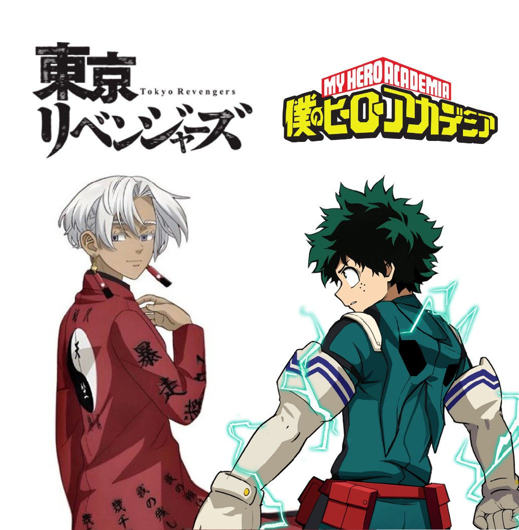 Tokyo Revengers / My Hero Academia Kategorie - Mangaburg
